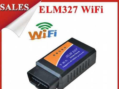 Диагностический адаптер ELM 327 WI-FI PIC18F25K80