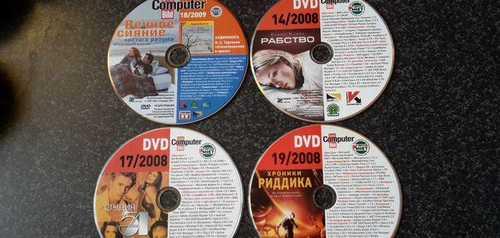 DVD - приложения к компьютерным журналам 26 штук