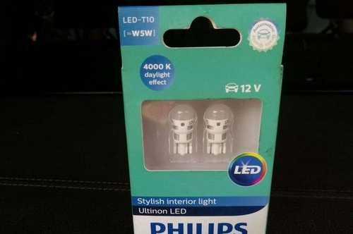 Светодиодные лампы Philips4000k