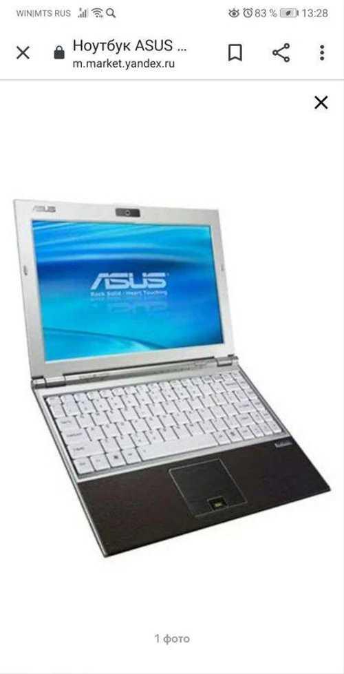 Asus U6V