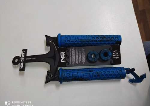 Грипсы NS Bikes Hold Fast Unlocked