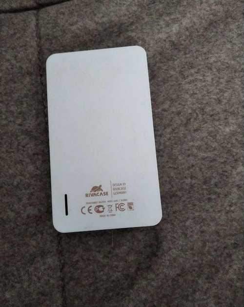 Powerbank
