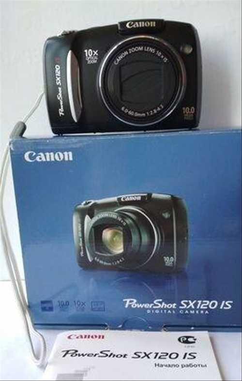 10.Фотоаппарат цифровой Canon PowerShot SX120 IS