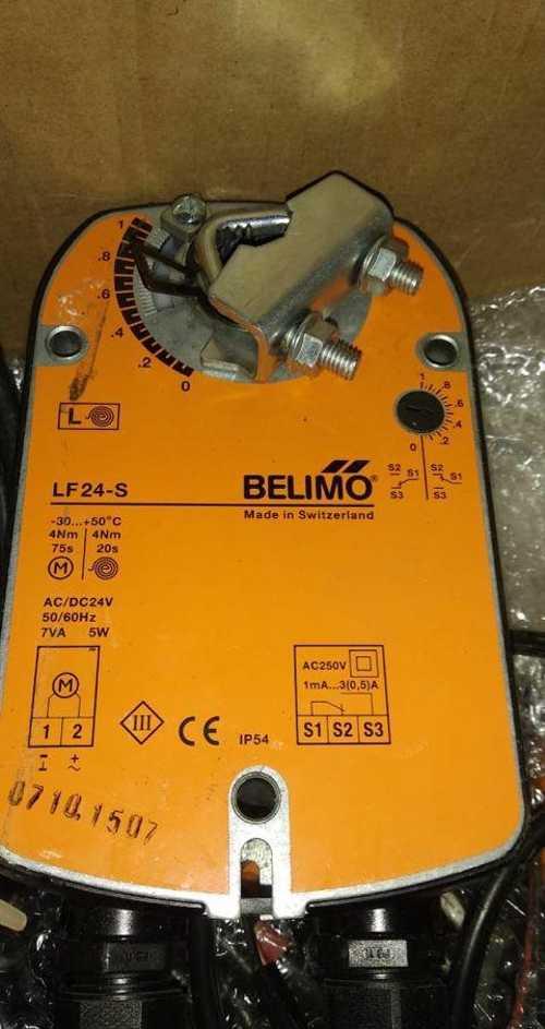 Belimo LF24-S