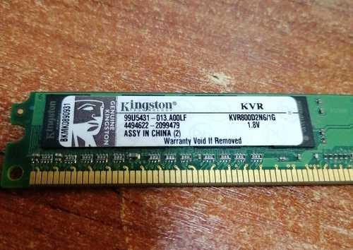 Оперативная память Kingston kvr800d2n6/1g
