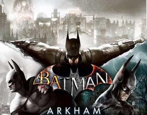 Batman: Коллекция Аркхема PS4 PS5