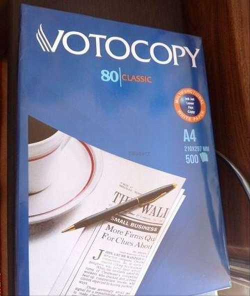 Бумага А4 500 листов Votocopy 80-classic