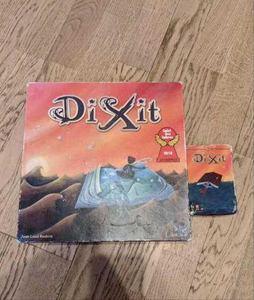 Игра настольная Dixit + дополнение 168карт