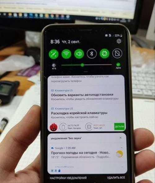 Lg V35 6/64 snapdragon 845