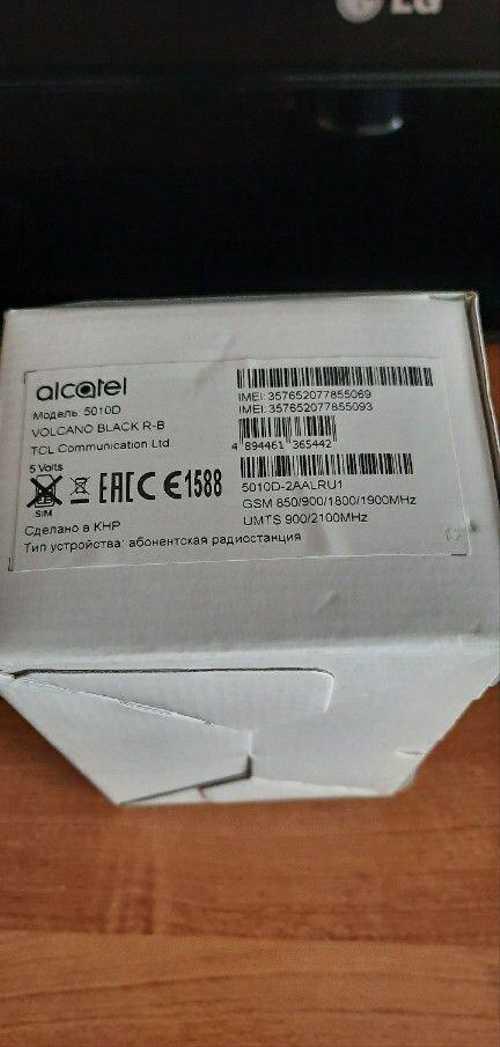 Продам телефон Alcatel Pixi 4