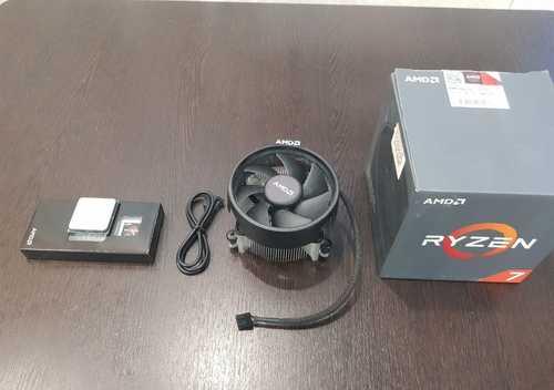 Ryzen 7 1700 box