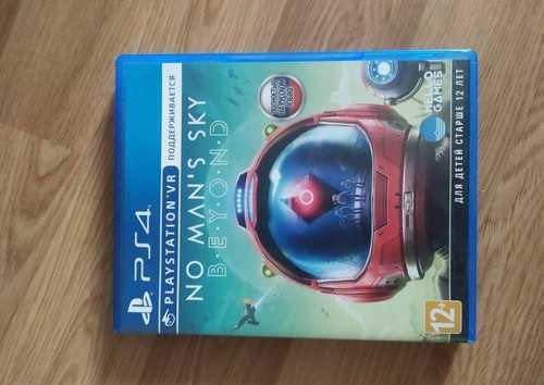 PS4 No Man's Sky Beyond