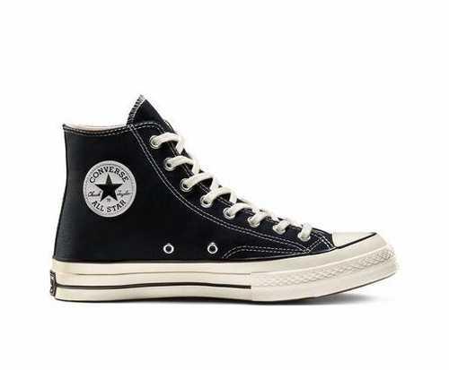 Converse chuck 70