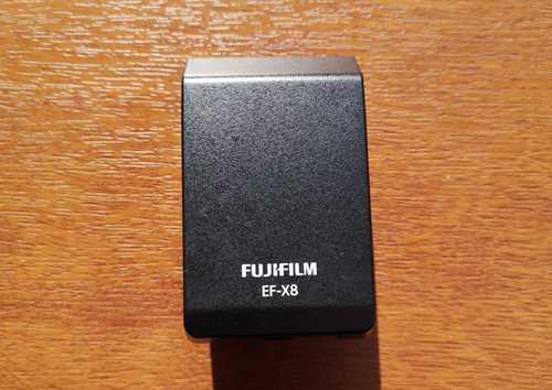 Фотовспышка Fujifilm EF-X8