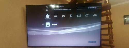 PlayStation 3