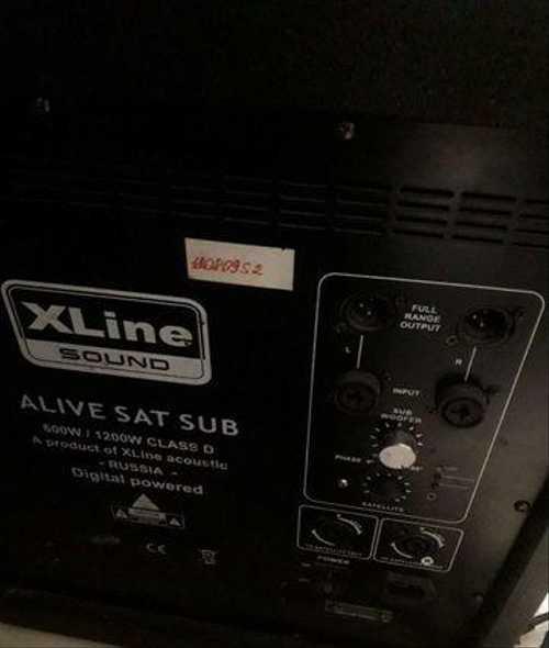 Сабвуфер xline 1200w