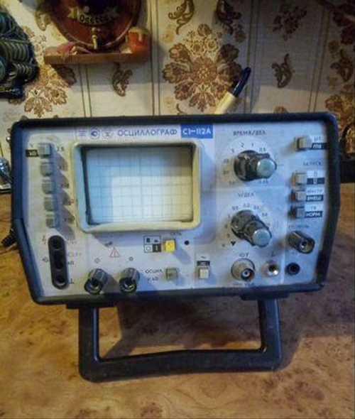 Осциллографы
