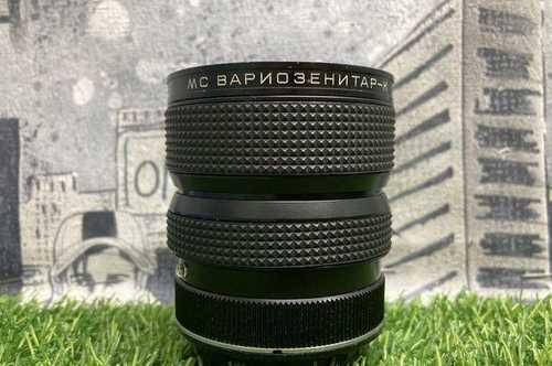 Вариозенитар-K 25-45 mm f/ 2.8-3.5 мс