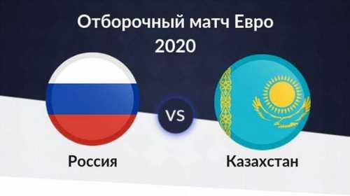 Узбекистан таможенный союз с россией