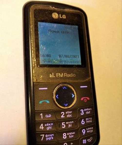 Сотовый телефон lg kp-105