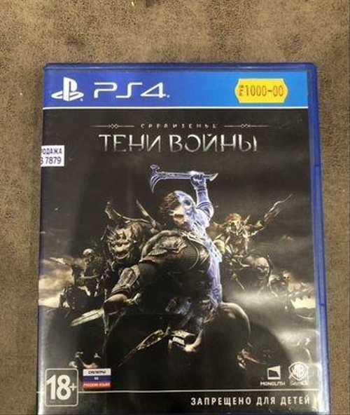 Тени мордора ps4 управление