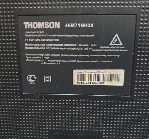 Телевизор Thomson 46m71nh20