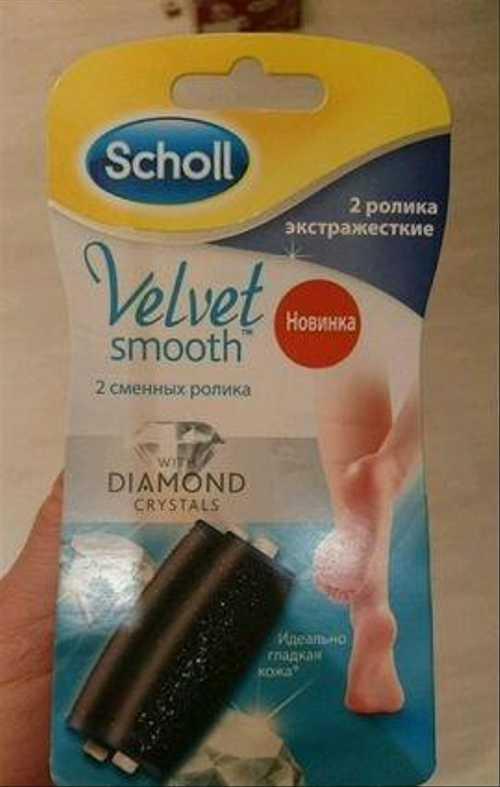 Оригинальные сменные насадки для пилки Шоль Scholl