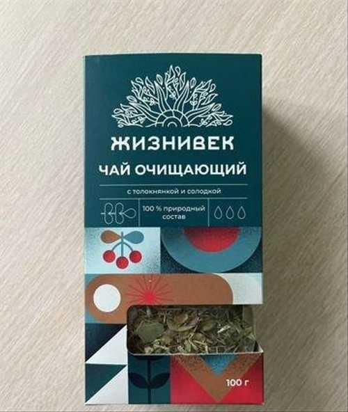 Очищающий чай Жизнивек