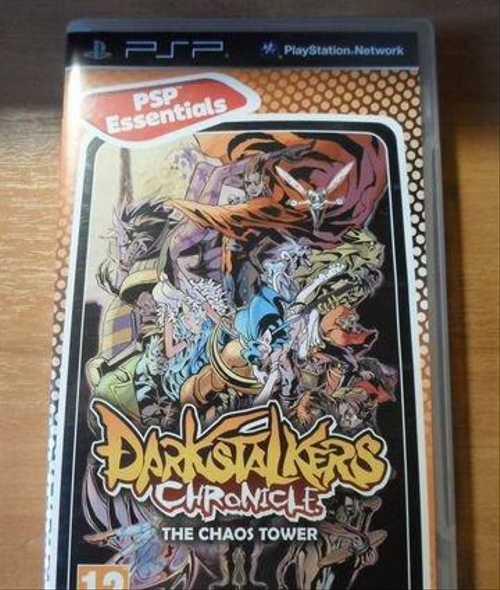 Darkstalkers Chronicle: The Chaos Tower для PSP