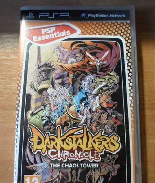 Darkstalkers Chronicle: The Chaos Tower для PSP