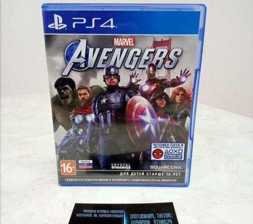 Marvel Мстители Avengers. Лицензия для PS4