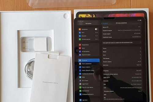 iPad Pro 12'9 2018 3gen WiFi + Cellular