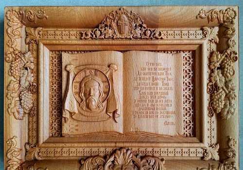 Резные иконы, панно, картины