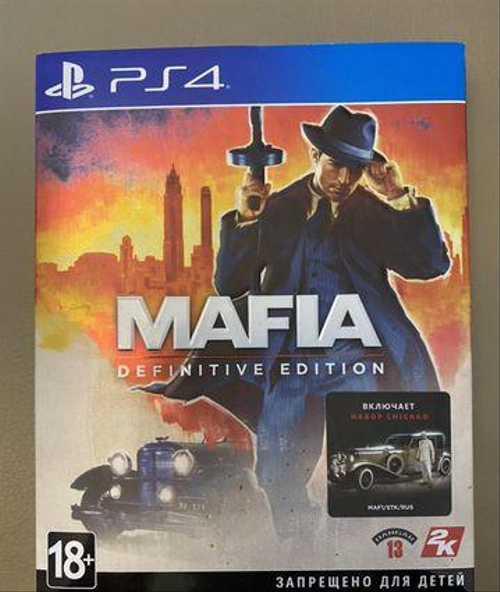 Сколько весит mafia definitive edition на ps4