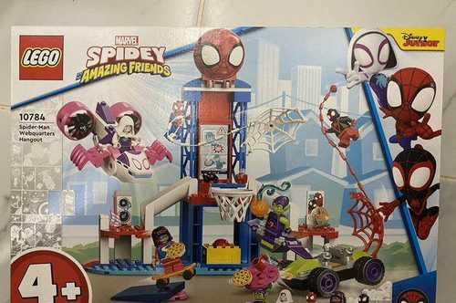 Lego 10784