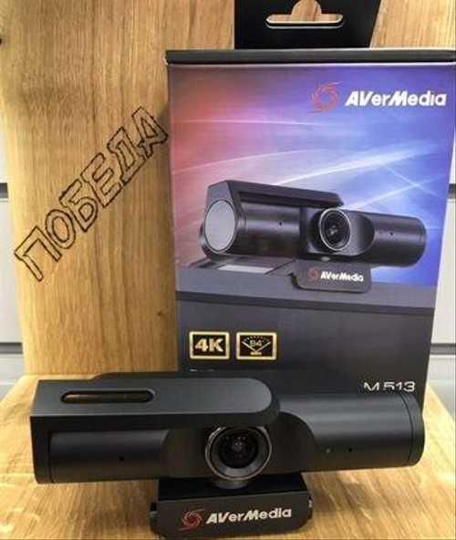 Веб-камера AverMedia PW513 Live Streamer CAM 513