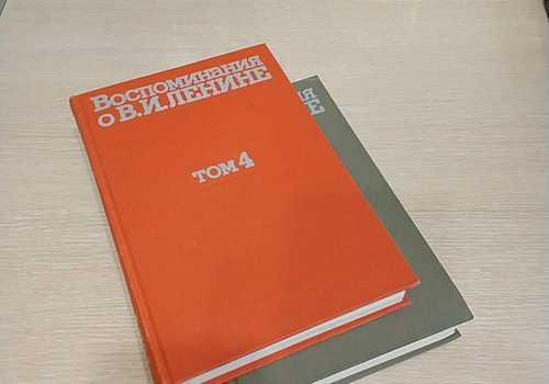 Книги сборник