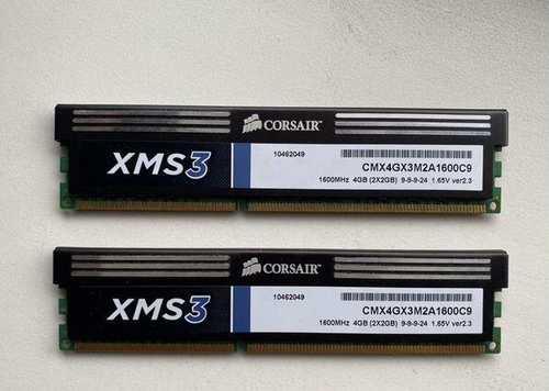 Corsair XMS3 4GB (2x 2GB) DDR3 1333MHz