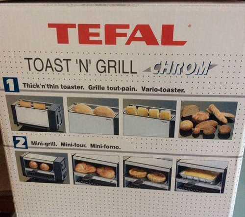 Тостер гриль tefal 8721