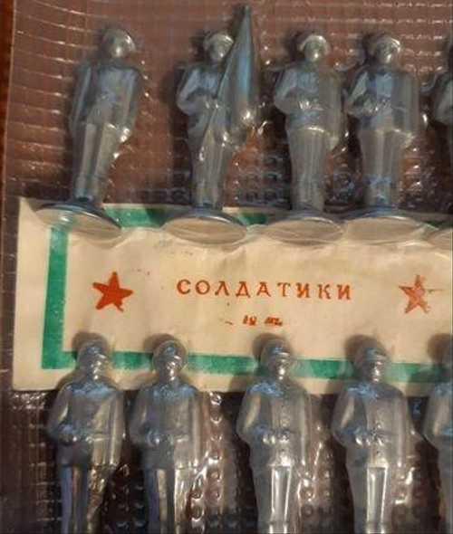 Оловянные солдатики СССР