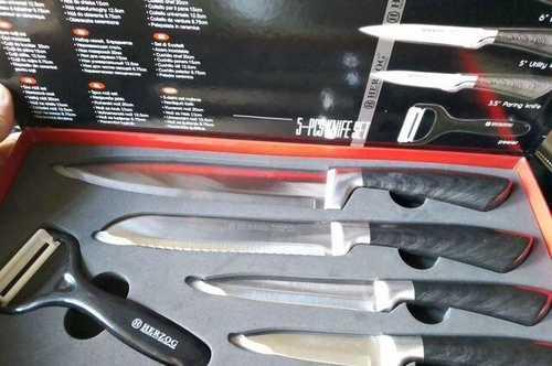 Немецкие кухонные ножи
