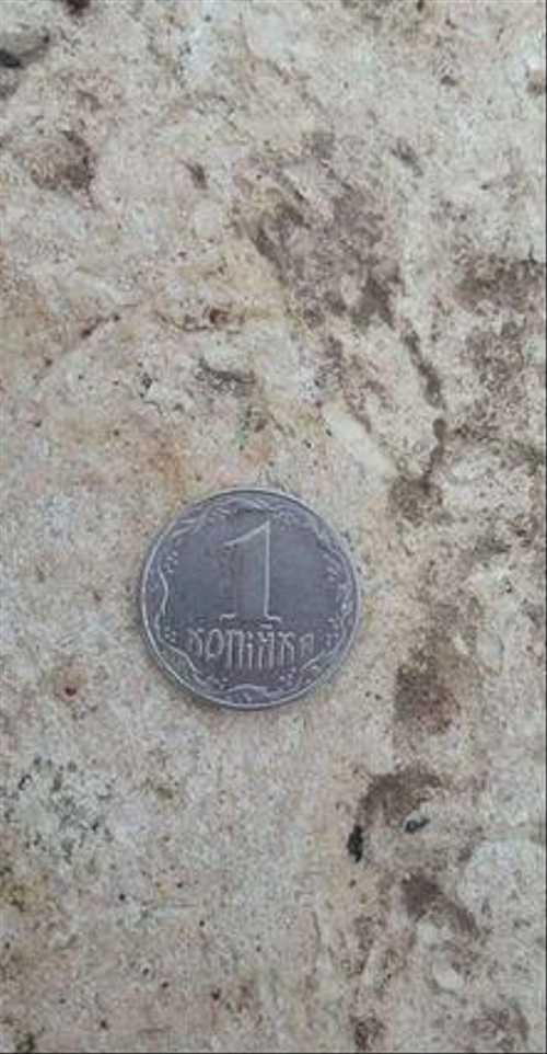 Продам монеты 1 копейка Украина 1992