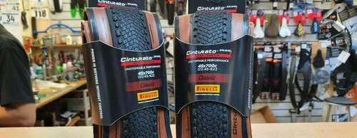 Покрышки Pirelli Cinturato Gravel Hard Terrain