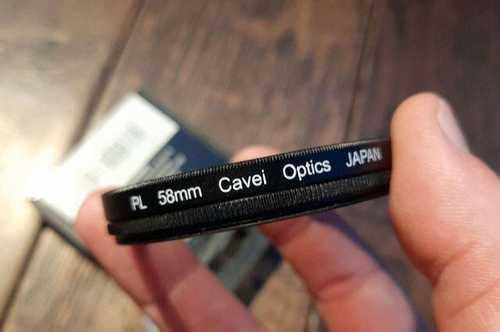 Cavei Optics 58mm CPL фильтр поляризационный