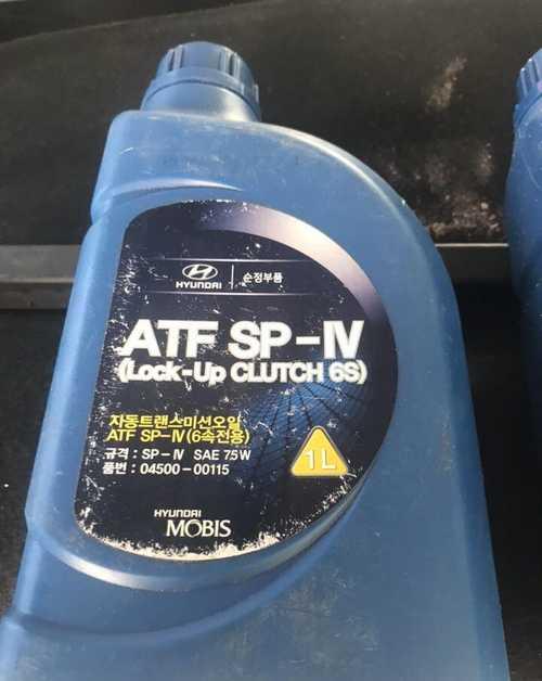 Atf 4 kia. ATF SP 4 Хендай артикул 4 литра. ATF sp4 Hyundai цвет. Hyundai SP IV 4 литра артикул. ATF sp4 Тойота.