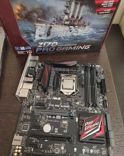 Asus z170 Pro Gaming + I7 6400t qhqf