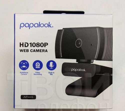 Веб камера papalook AF925 1080P Full HD