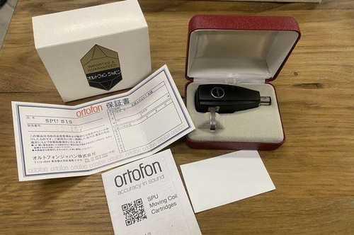 Головка звукоснимателя Ortofon SPU -новая