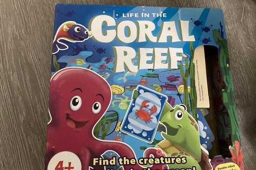 Игра коралловый риф 4+