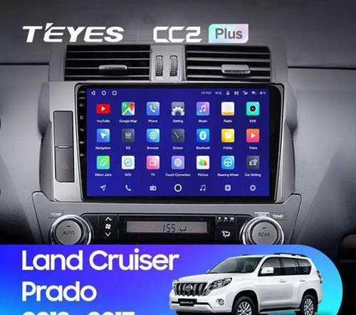 Магнитола teyes Toyota land cruiser prado 150 2013